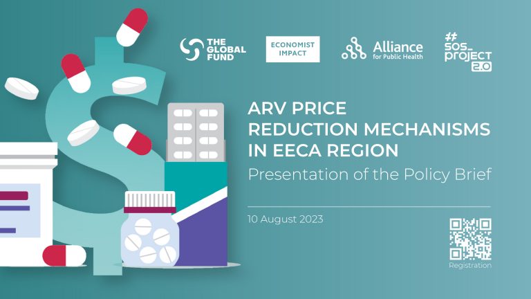 Alliance for Public Health